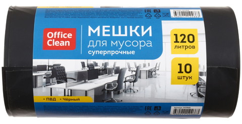 Инвентарь для уборки офисов, купить инвентарь для уборки помещений